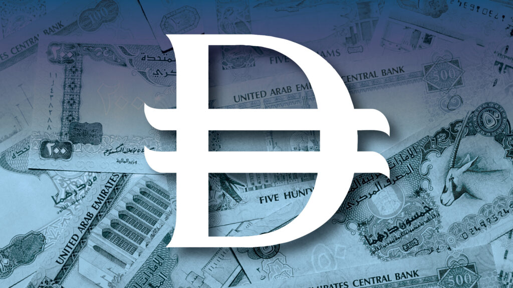 UAE Introduces A New Dirham Emblem Based On The Flag Of The Country